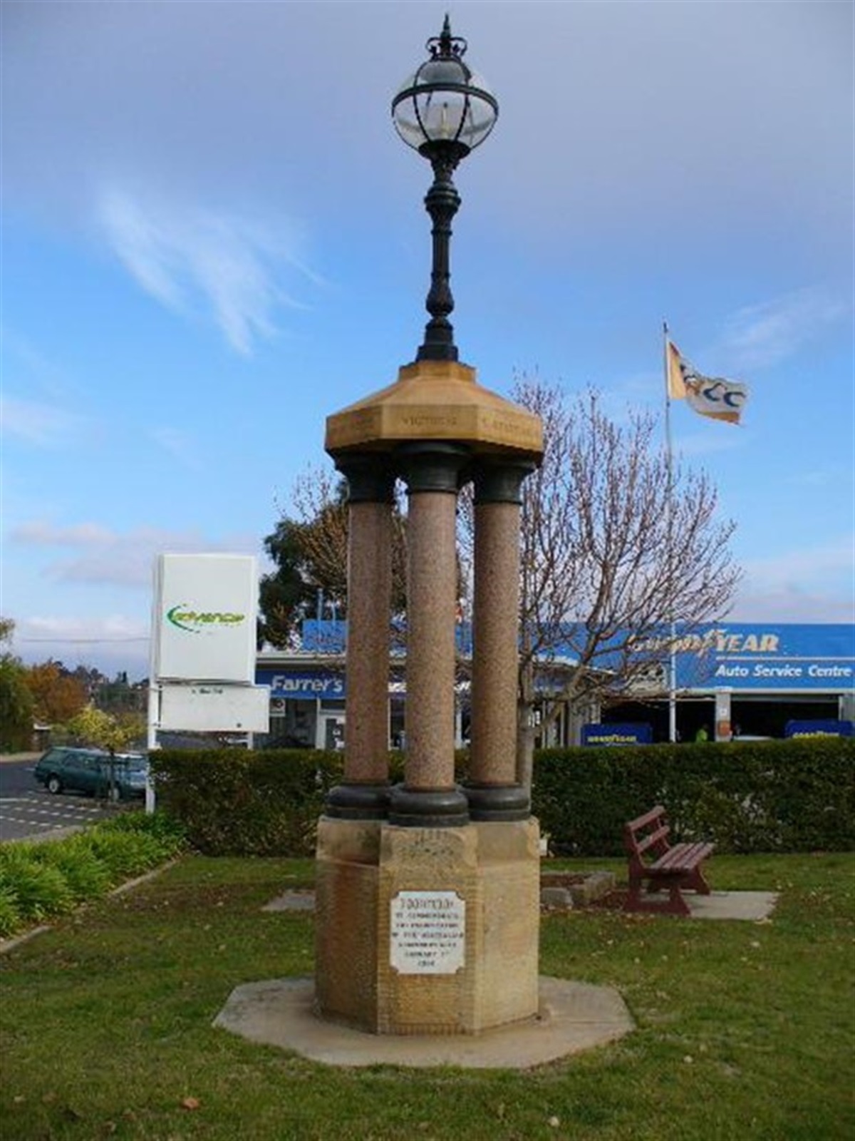 Federation Light, Stawell